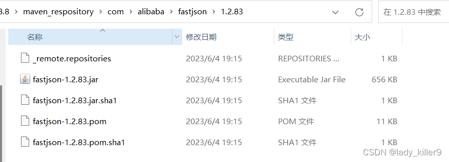 JAVA-MAVEN初学者教程（配置、pom.xml、依赖管理等）-阿里云开发者社区