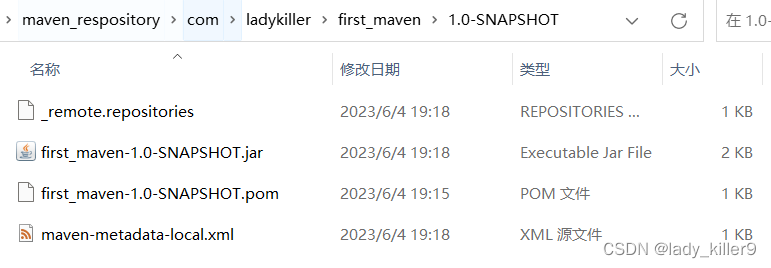 Java Maven入门从环境配置到pom.xml依赖管理与项目构建-开发者社区-阿里云
