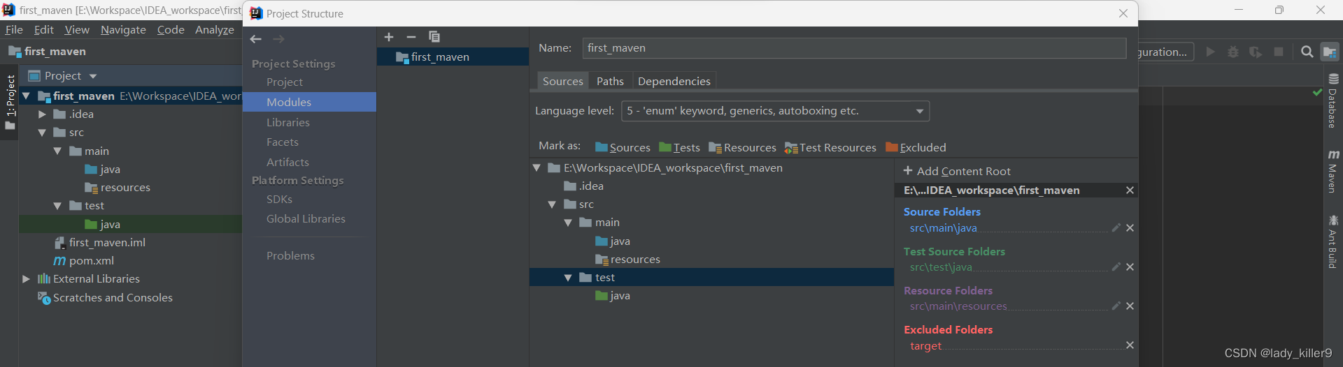 Java Maven入门从环境配置到pom.xml依赖管理与项目构建-开发者社区-阿里云