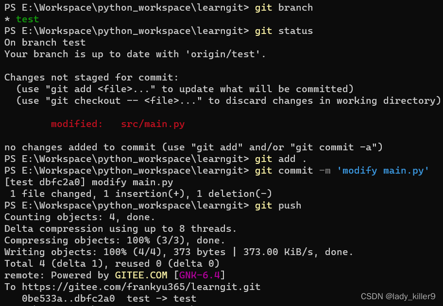 Git从零基础入门到实战掌握分支管理与多人协作冲突解决-开发者社区-阿里云
