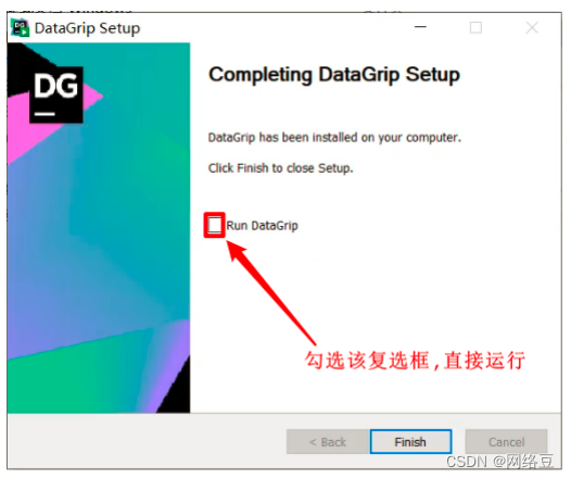 MySQL图形化工具DataGrip的安装与DML数据操作入门-开发者社区-阿里云