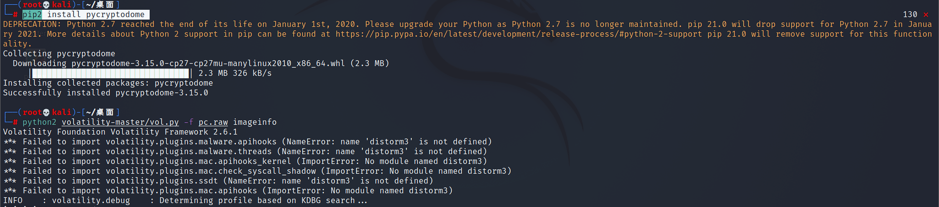 解决Kali Linux下Volatility 2.6的Python2依赖库报错-开发者社区-阿里云