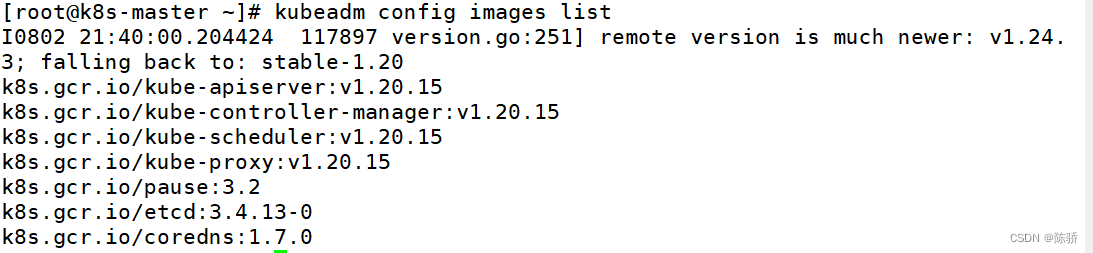 kubeadm部署kubernetes详细步骤(下)-阿里云开发者社区