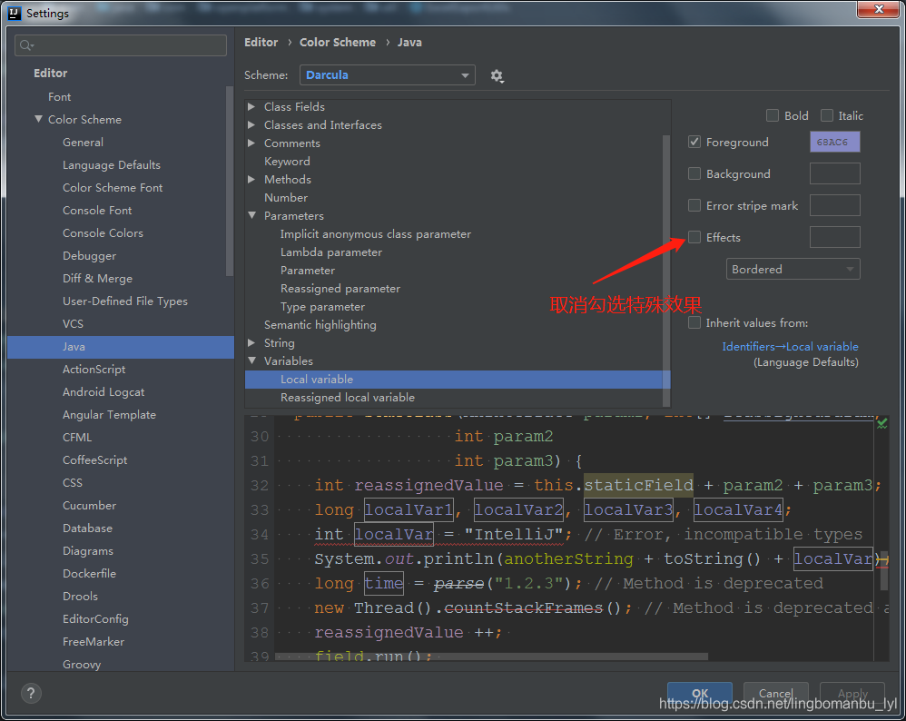 IDEA2020最新版本常用设置-阿里云开发者社区