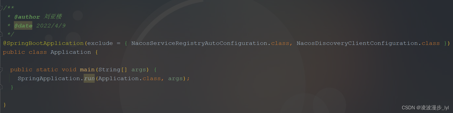 Spring Cloud Alibaba整合Dubbo并使用Nacos作为注册中心-开发者社区-阿里云