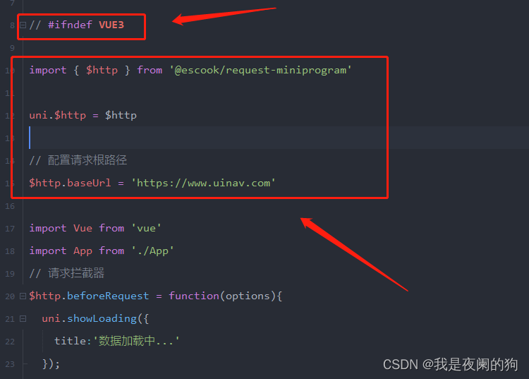 【微信小程序】typeerror Cannot Read Property ‘get‘ Of Undefined And Error Miniprogramerror 阿里云开发者社区