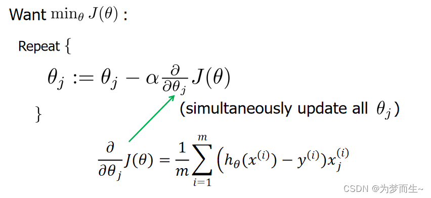 【机器学习基础】对数几率回归（logistic回归）-阿里云开发者社区