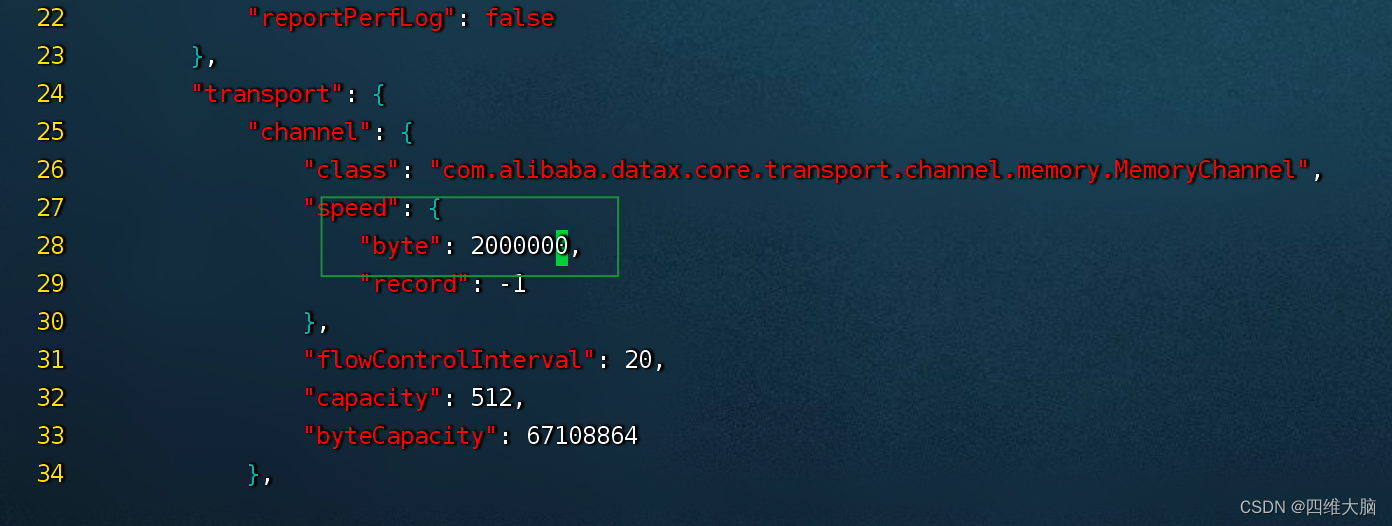 Datax及Datax-web 下载使用-阿里云开发者社区