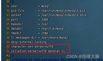 Ubuntu18.04.6安装mysql5.7-阿里云开发者社区