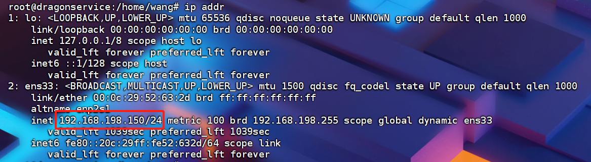 【MySQL】Navicat/SQLyog连接Ubuntu中的数据库（MySQL）-阿里云开发者社区