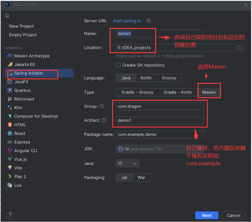 初始SpringBoot：详解特性和结构-阿里云开发者社区