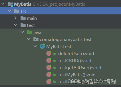 初识MyBatis（搭建MyBatis、简单增删改查、核心配置文件讲解及获取参数值）-阿里云开发者社区