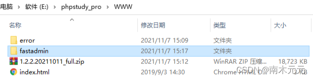 使用phpstudy安装fastadmin后台开发框架-开发者社区-阿里云