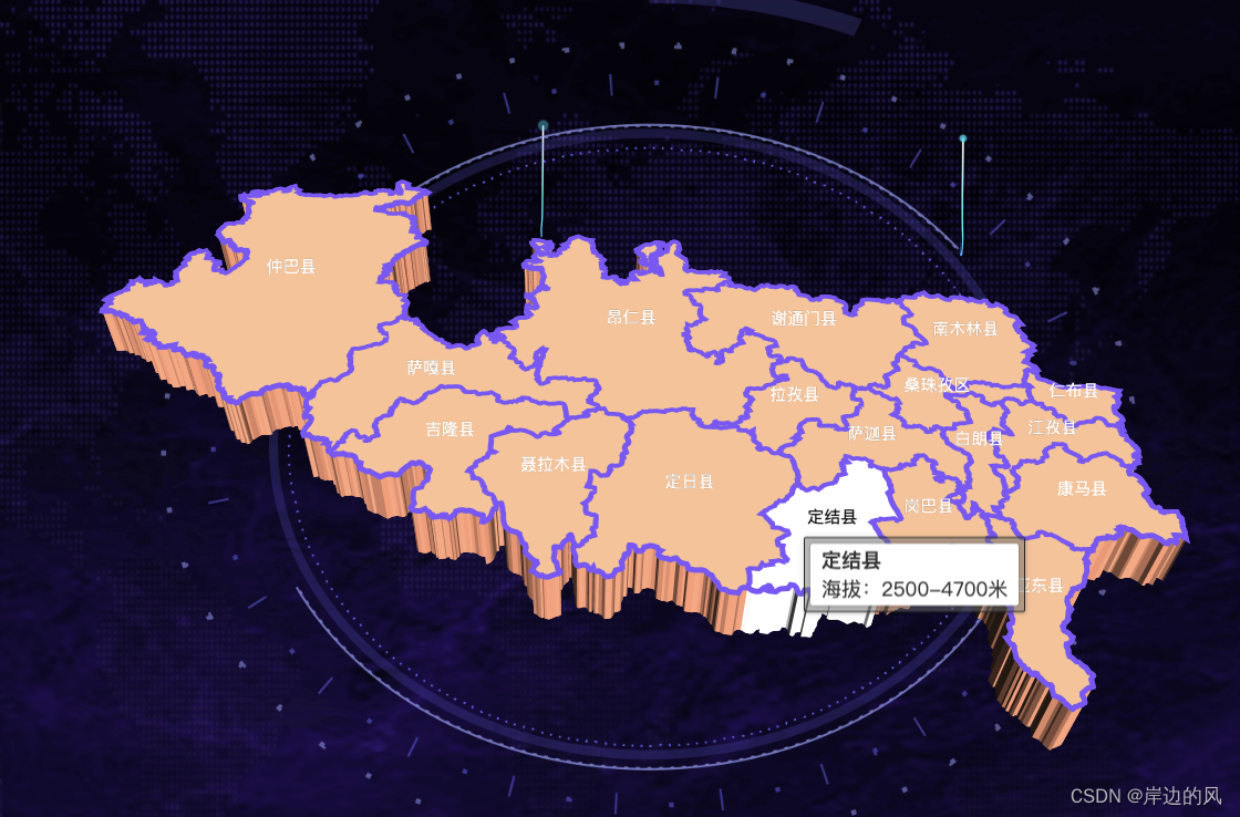 使用echarts+echarts-gl绘制3d地图，实现地图轮播效果-阿里云开发者社区
