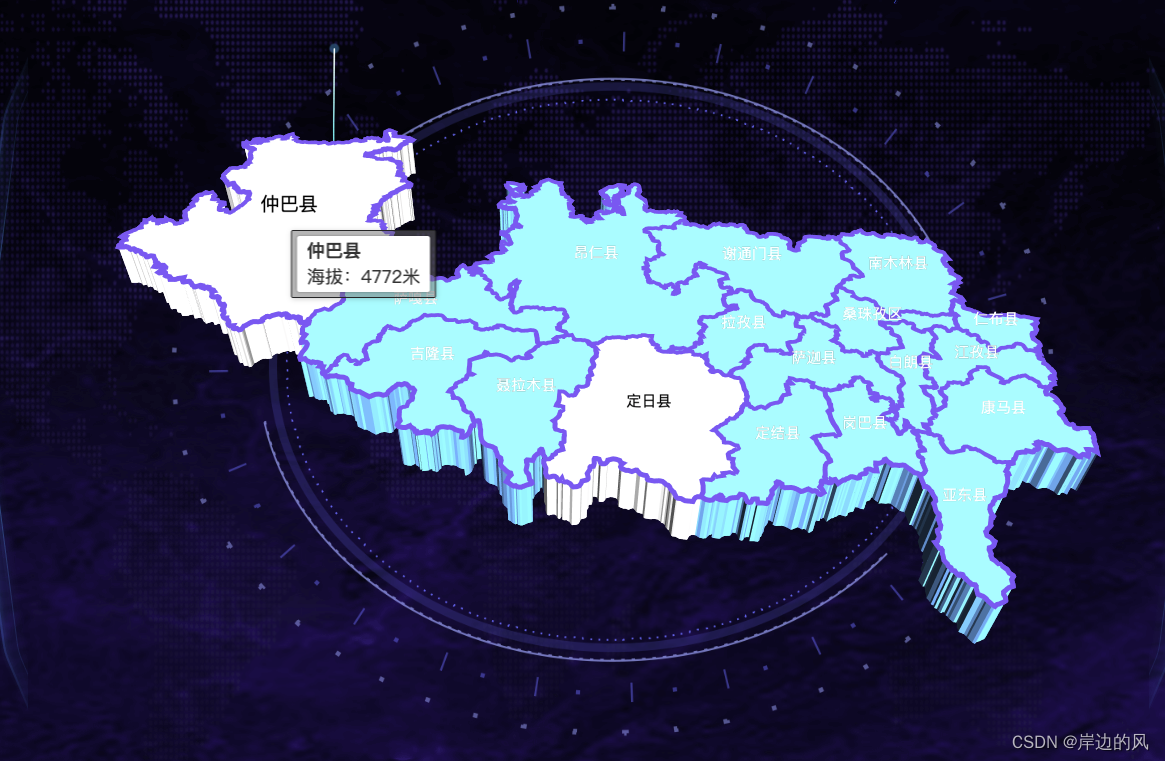 使用echarts+echarts-gl绘制3d地图，实现地图轮播效果-阿里云开发者社区