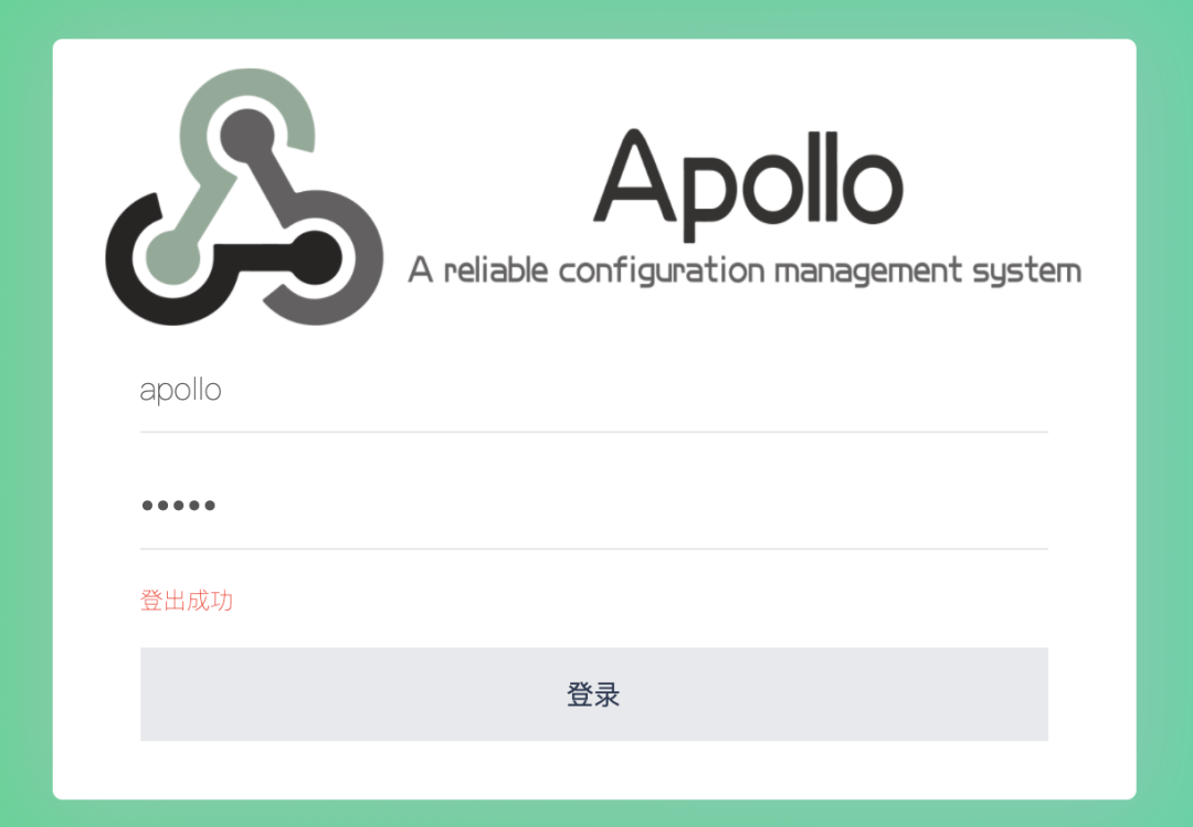 使用Apollo实现Java线程池参数的动态调整-开发者社区-阿里云