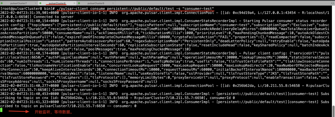 聊聊 Pulsar： Pulsar 分布式集群搭建-阿里云开发者社区