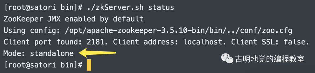 ZooKeeper核心原理安装集群搭建与Python分布式锁实现-开发者社区-阿里云