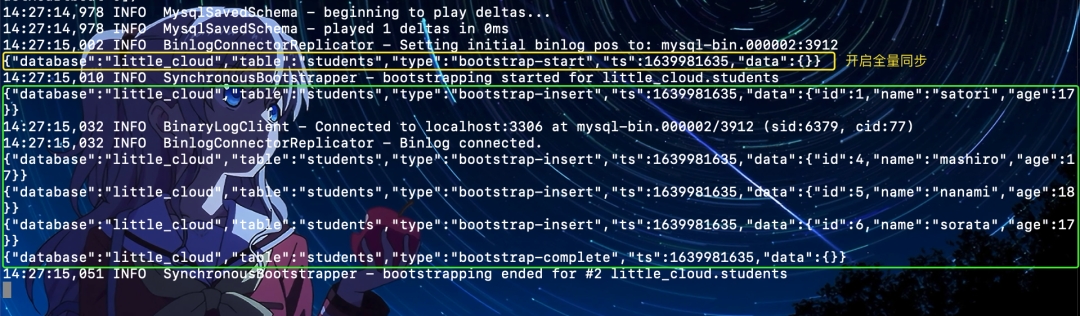 使用Maxwell读取binlog实现MySQL数据实时同步到Kafka-开发者社区-阿里云
