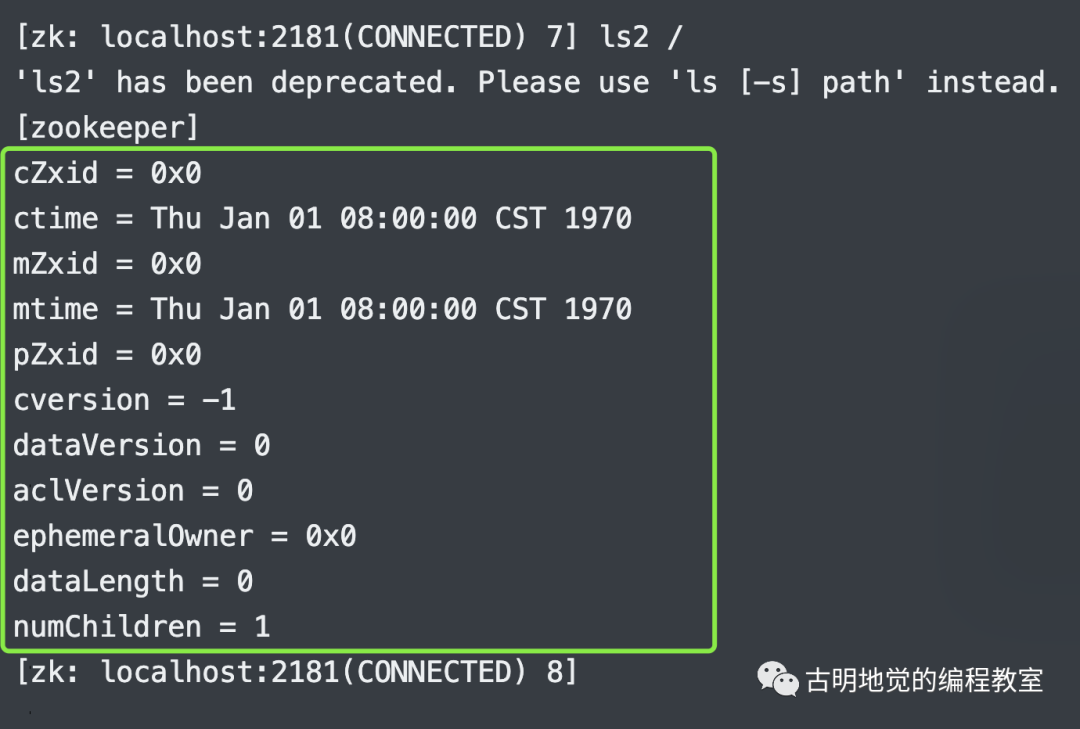 ZooKeeper核心原理安装集群搭建与Python分布式锁实现-开发者社区-阿里云