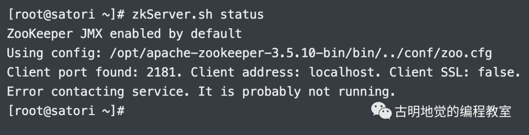 ZooKeeper核心原理安装集群搭建与Python分布式锁实现-开发者社区-阿里云