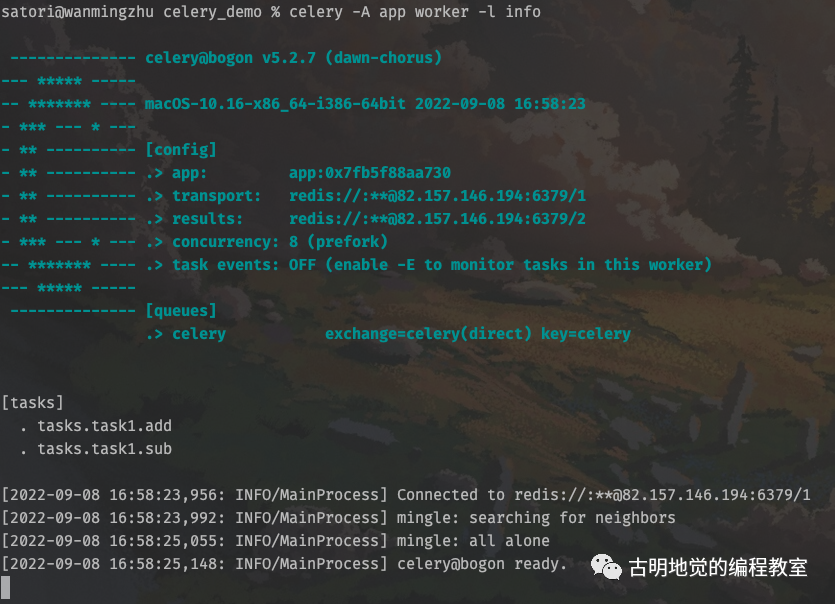 两万字长文让你彻底掌握 celery-阿里云开发者社区