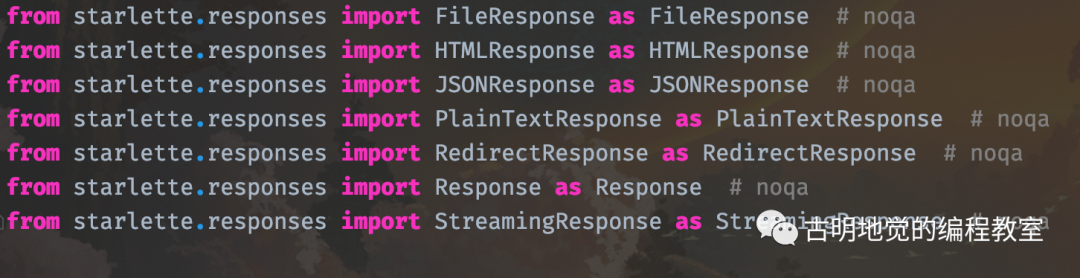 三万字长文让你彻底掌握 FastAPI-阿里云开发者社区