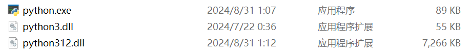 Python 源文件编译之后会得到什么，它的结构是怎样的？和字节码又有什么联系？-阿里云开发者社区