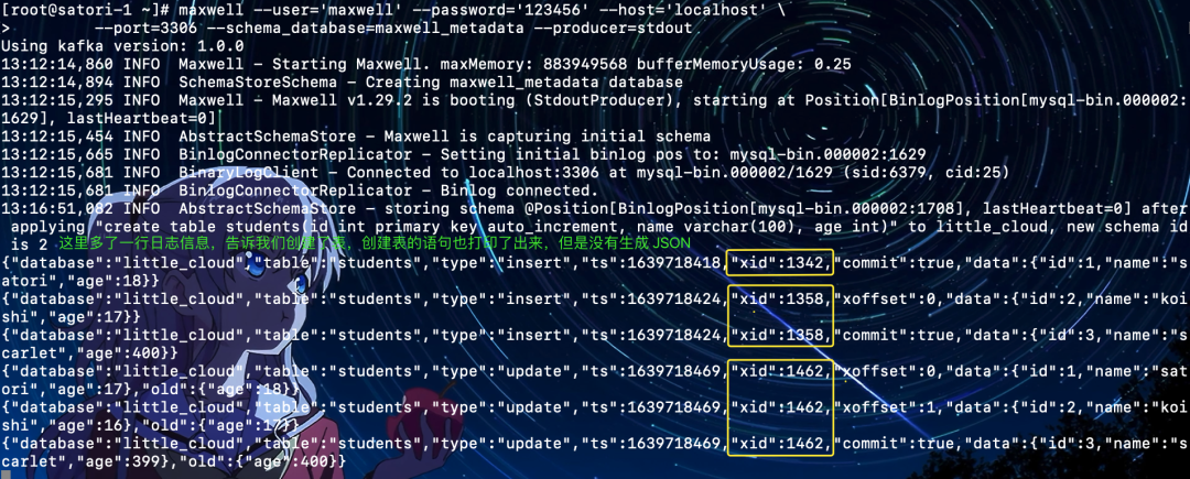 使用Maxwell读取binlog实现MySQL数据实时同步到Kafka-开发者社区-阿里云
