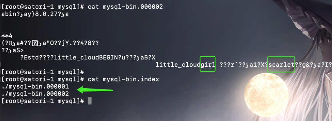 使用Maxwell读取binlog实现MySQL数据实时同步到Kafka-开发者社区-阿里云