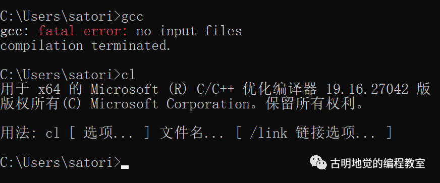 编译并运行 Cython 代码的几种方式-阿里云开发者社区
