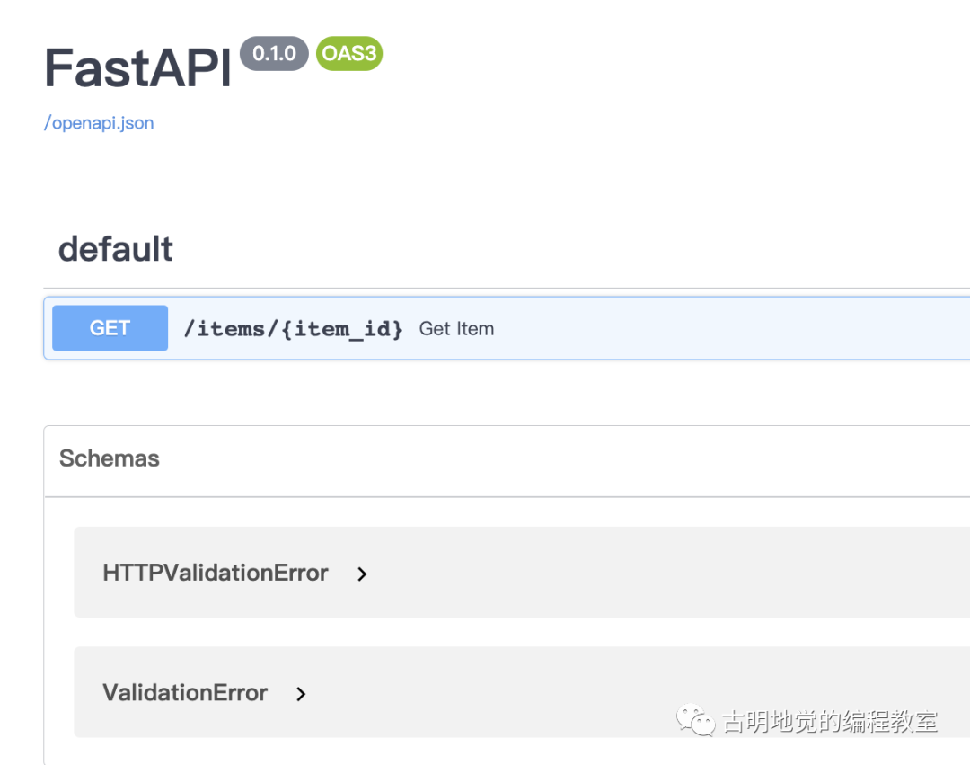 三万字长文让你彻底掌握 FastAPI-阿里云开发者社区