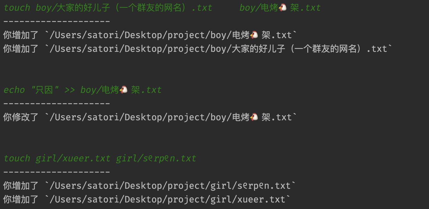 使用Python watchfiles实现目录同步与异步监控-开发者社区-阿里云