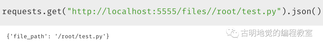 三万字长文让你彻底掌握 FastAPI-阿里云开发者社区