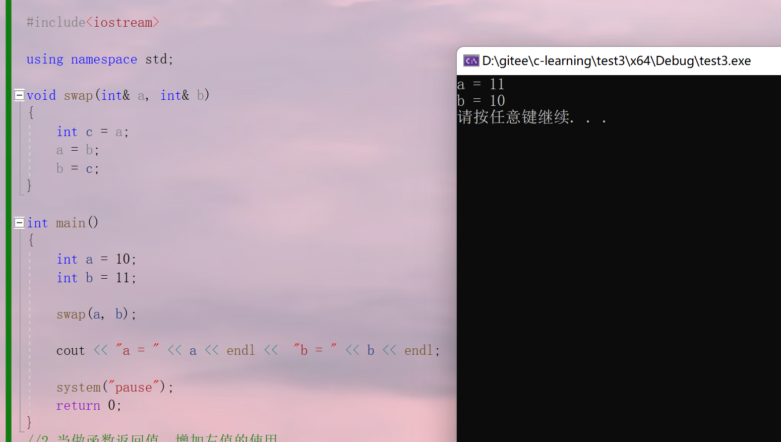 bool与引用类型-阿里云开发者社区