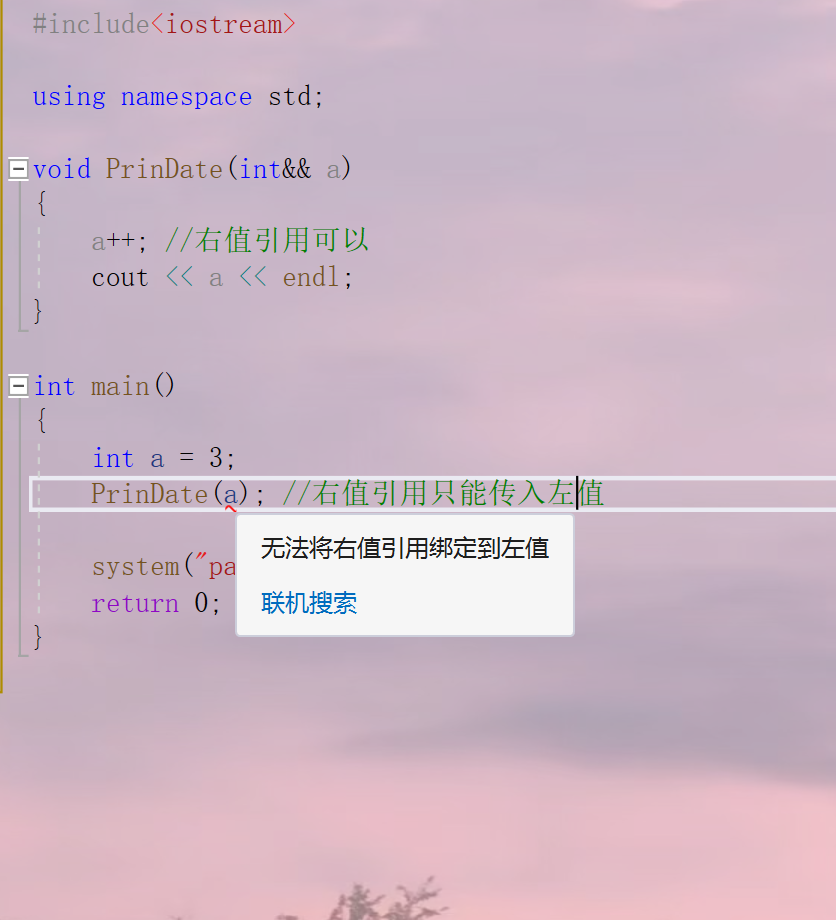 bool与引用类型-阿里云开发者社区