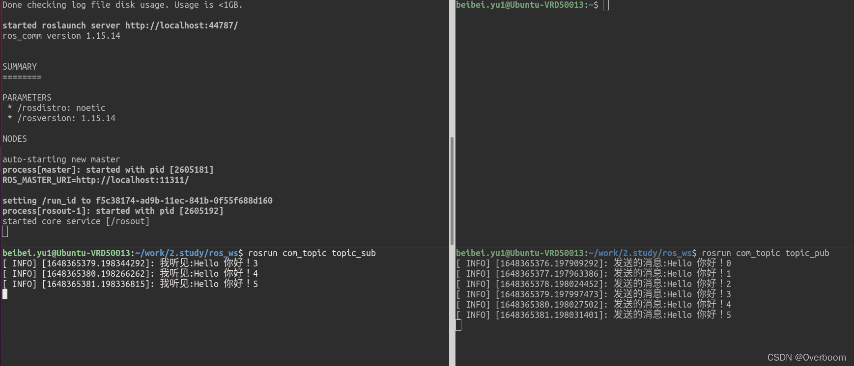 [ROS通信机制] ---话题通信-阿里云开发者社区