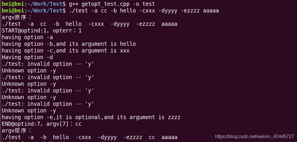 【C语言】 --- getopt()函数的使用简析-阿里云开发者社区