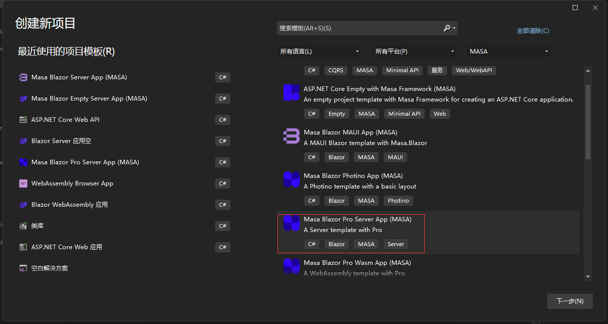 如何将现有的Blazor项目的主题切换写的更好看?-阿里云开发者社区