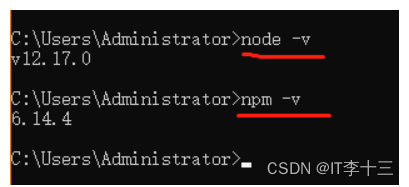 yarn create vite的时候,报错:SyntaxError: Unexpected token ‘.‘ at Loader.moduleStrategy (internal ...