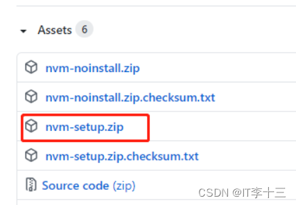 yarn create vite的时候,报错:SyntaxError: Unexpected token ‘.‘ at Loader.moduleStrategy (internal ...