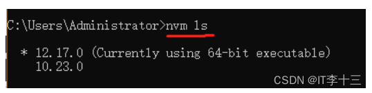 yarn create vite的时候,报错:SyntaxError: Unexpected token ‘.‘ at Loader.moduleStrategy (internal ...