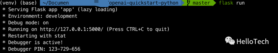 OpenAI 快速入门（附代码）-阿里云开发者社区