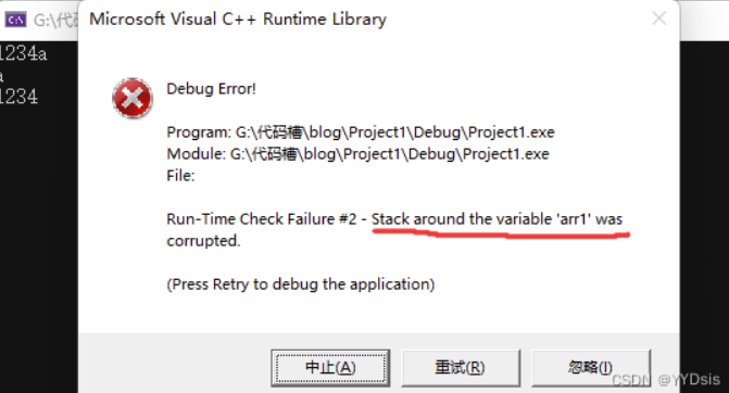数组的分装（关于循环的两个控制条件）-阿里云开发者社区
