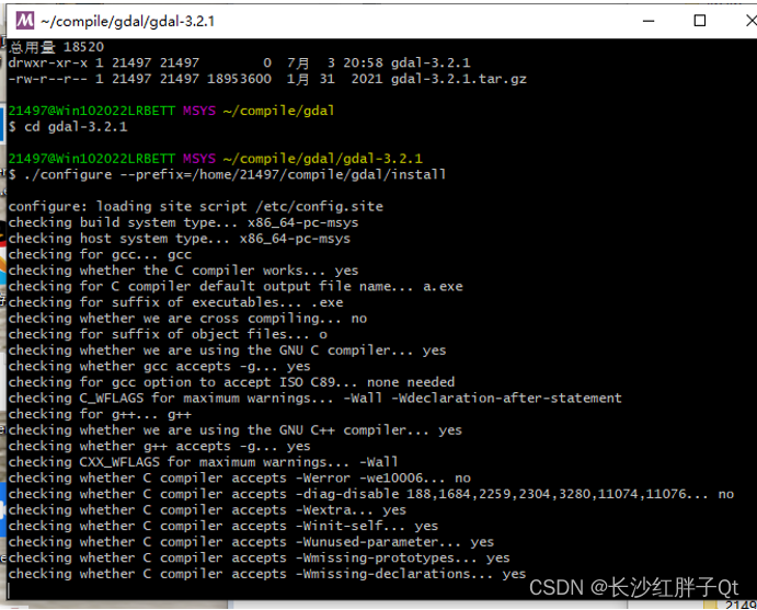 Qt+GDAL开发笔记（一）：在windows系统mingw32编译GDAL库、搭建开发环境和基础Demo-阿里云开发者社区