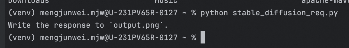 30分钟拉起Ray集群并部署Stable Diffusion模型服务-阿里云开发者社区