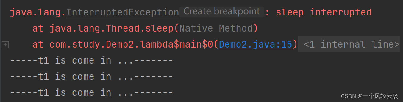 JUC之线程中断机制解读（interrupt）-阿里云开发者社区