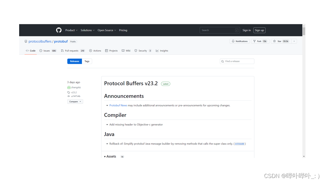 ProtoBuf的安装-阿里云开发者社区