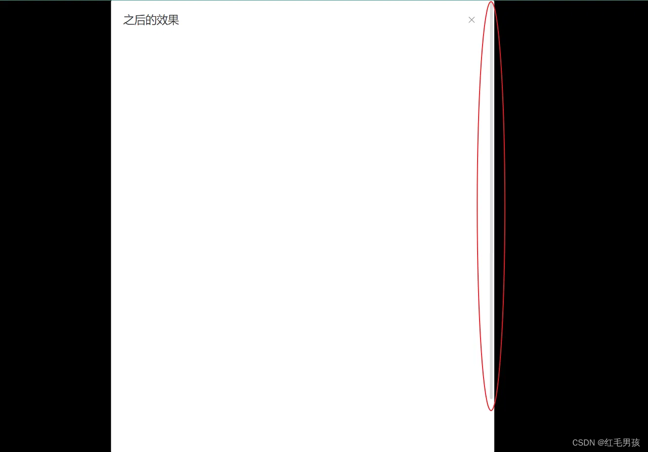 Element Plus:el Dialog对话框组件垂直居中、禁止屏幕滚动、使用内滚动 阿里云开发者社区