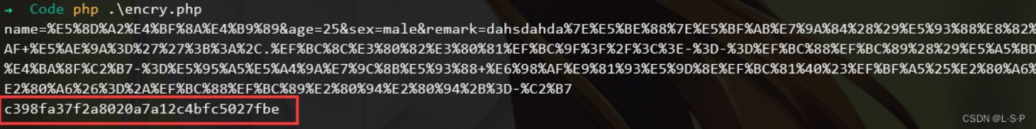 解决因编码差异导致php与js md5加密结果不一致-开发者社区-阿里云